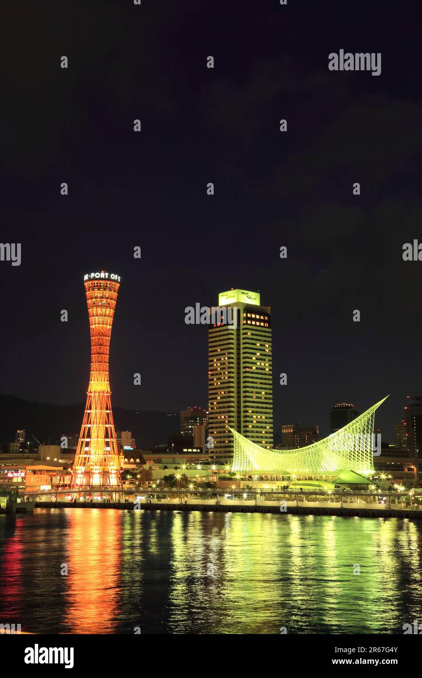 Night view of the Kobe port tower and Kobe port Stock Photo - Alamy