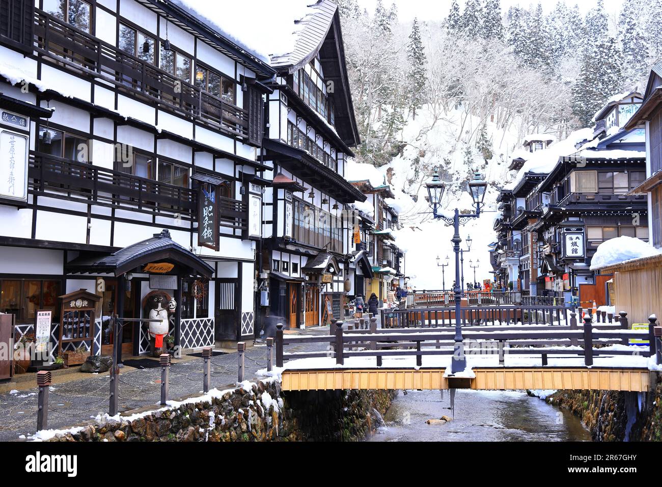 Ginzan Onsen hot spring Stock Photo - Alamy
