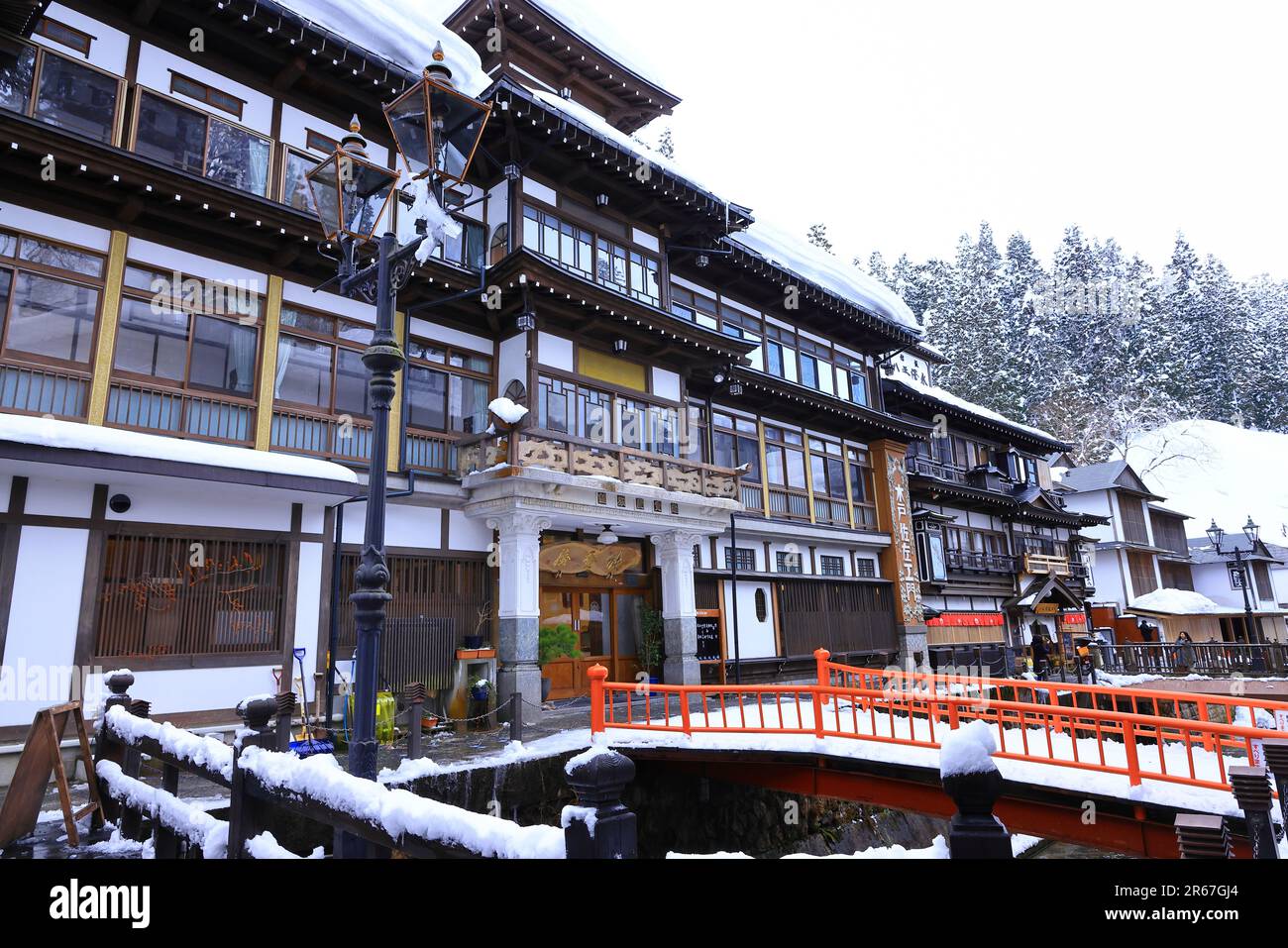 Ginzan Onsen hot spring Stock Photo - Alamy