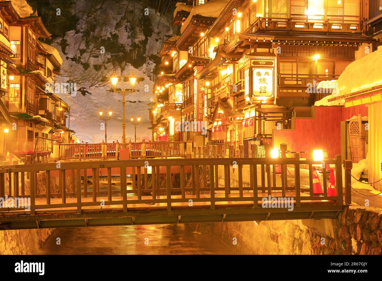 Ginzan Onsen hot spring Stock Photo - Alamy