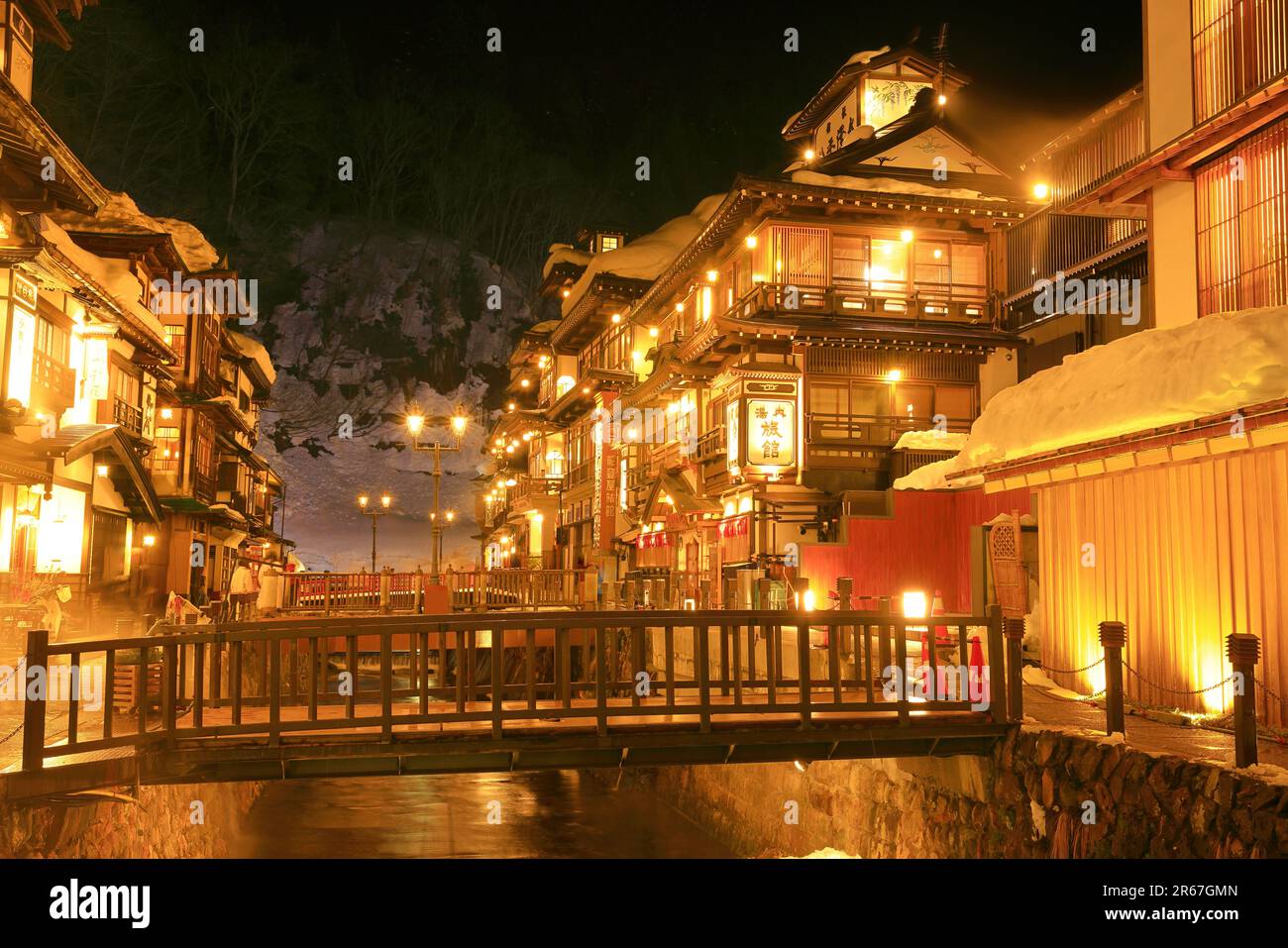 Ginzan Onsen hot spring Stock Photo - Alamy