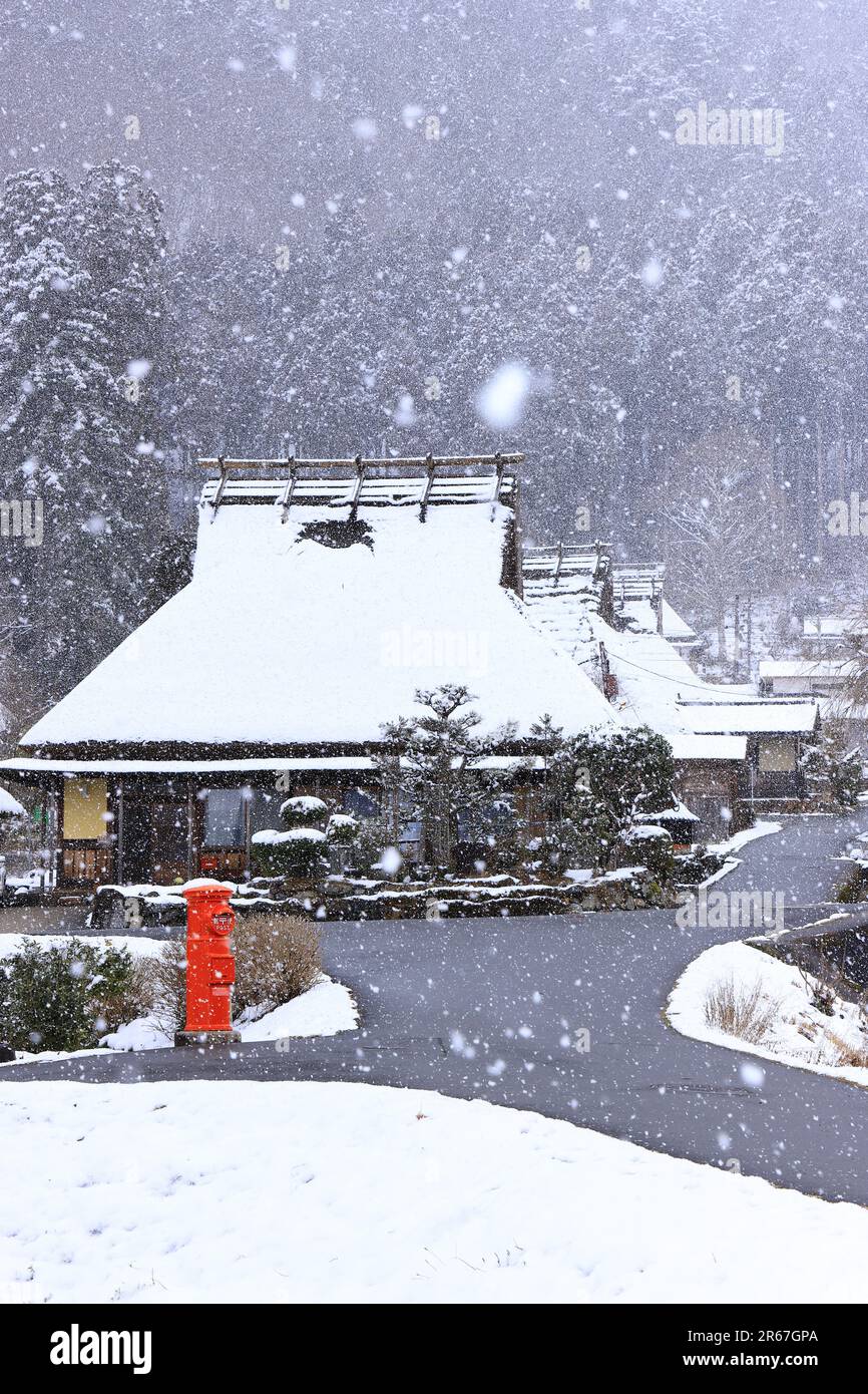 Miyama kyoto kinki japan hi-res stock photography and images - Alamy