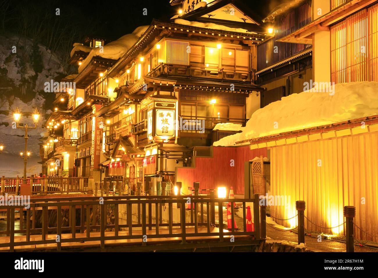 Ginzan Onsen hot spring Stock Photo - Alamy