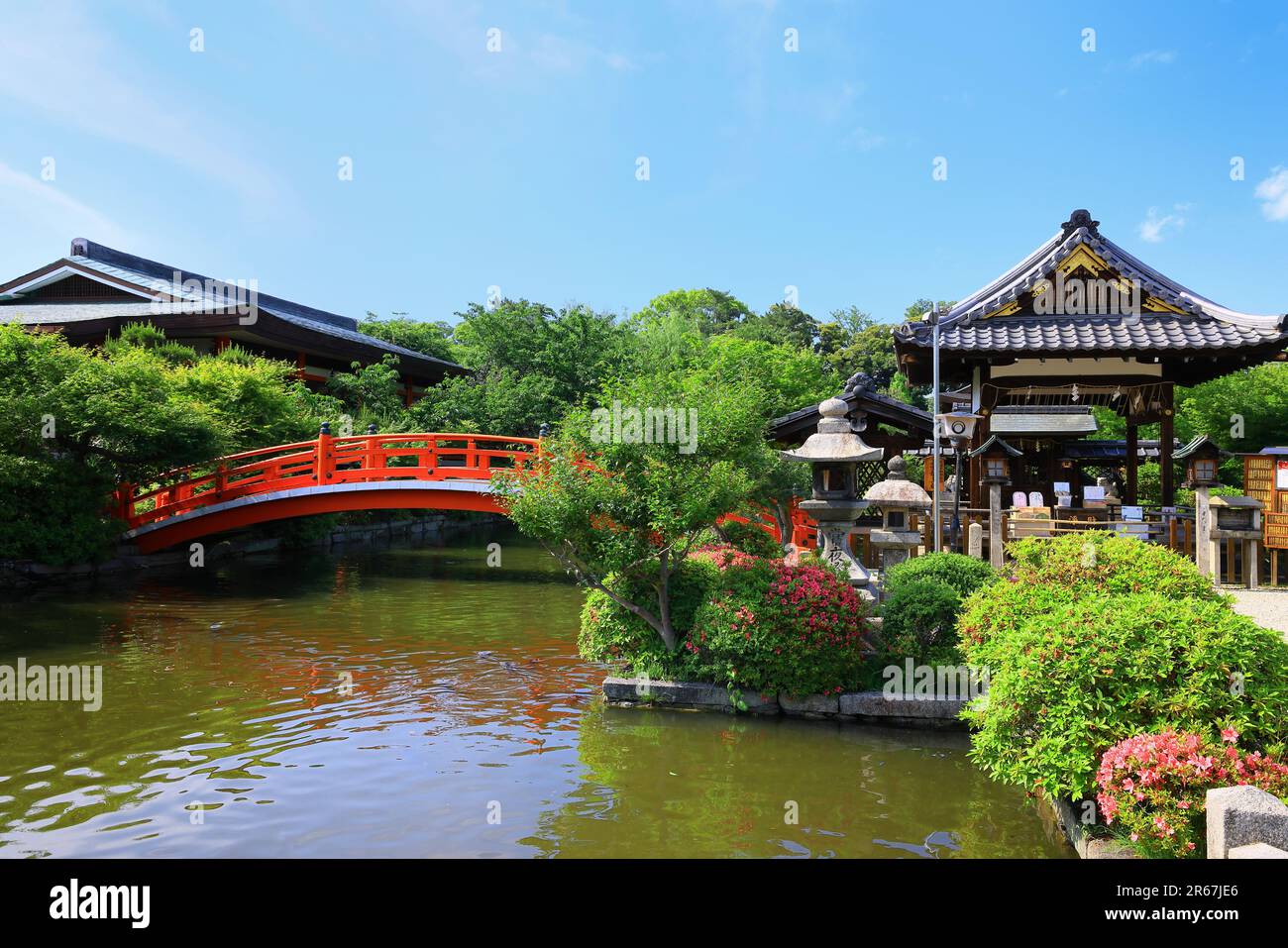 Shinsenen hi-res stock photography and images - Alamy
