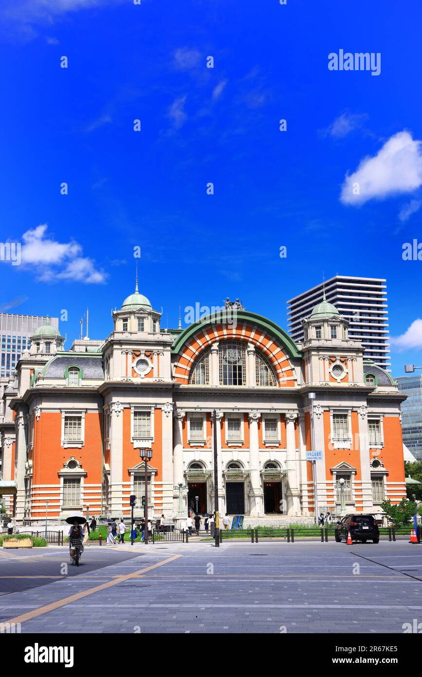 Osaka Central Public Hall Stock Photo - Alamy