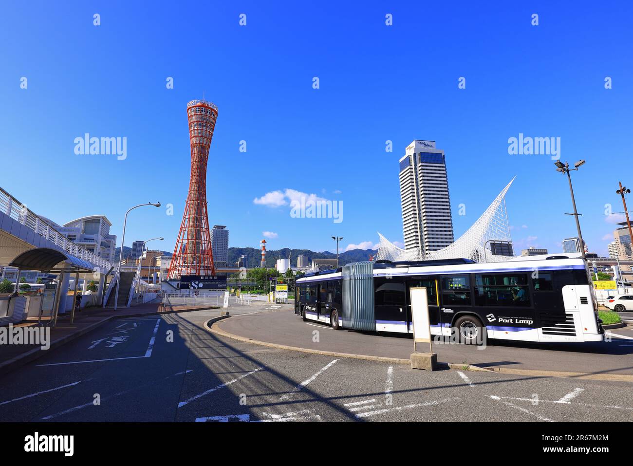 Kobe port tower Stock Photo - Alamy
