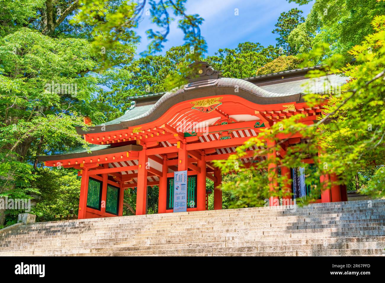Katori jingu shrine temple hi-res stock photography and images - Alamy