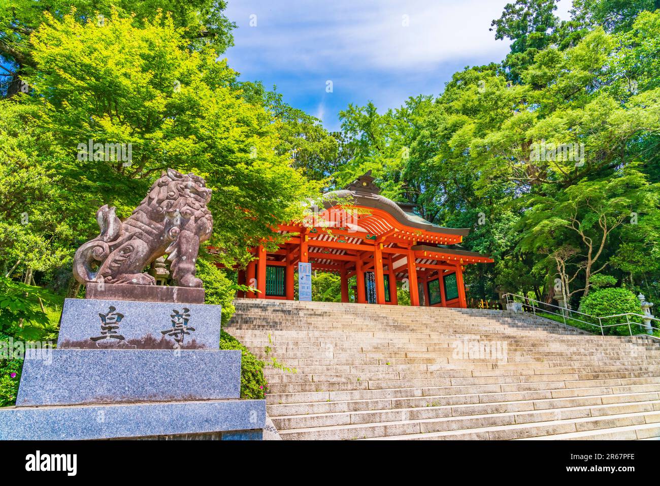 Katori jingu shrine temple hi-res stock photography and images - Alamy