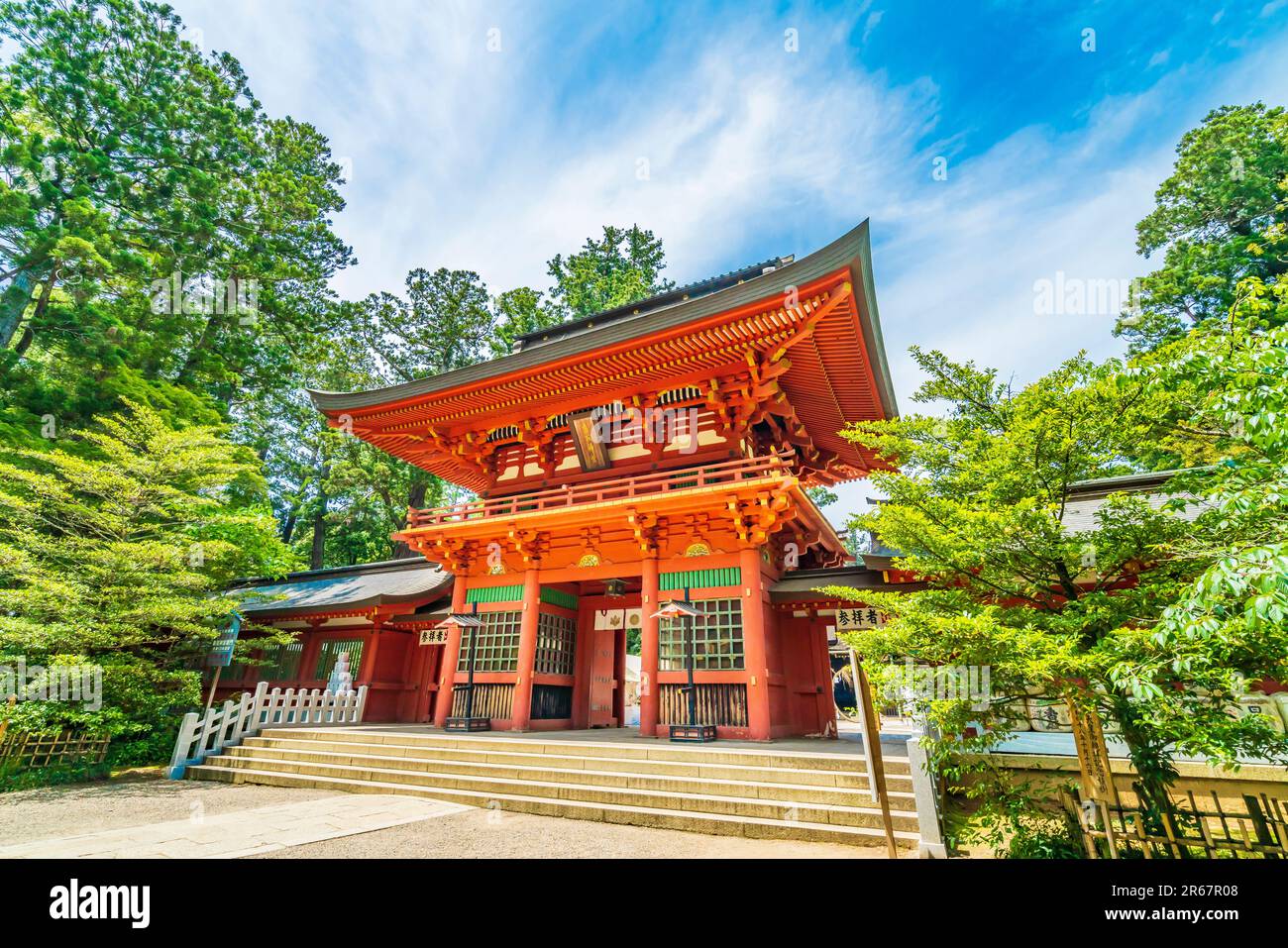 Katori jingu shrine temple hi-res stock photography and images - Alamy