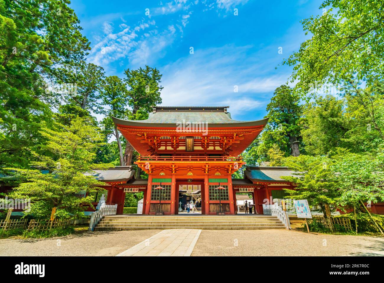 Katori jingu shrine temple hi-res stock photography and images - Alamy