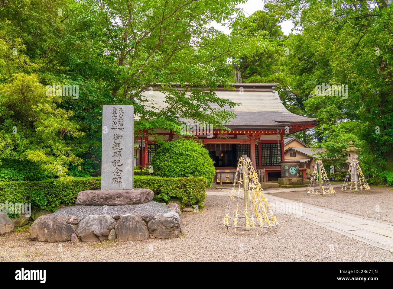 Katori Jingu in early summer Stock Photo - Alamy