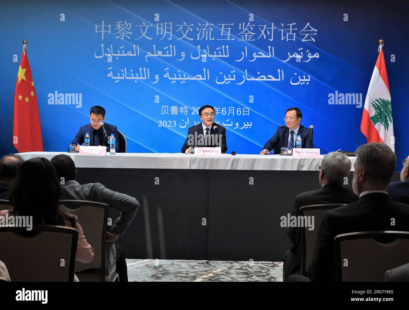 Progressive Communist Party