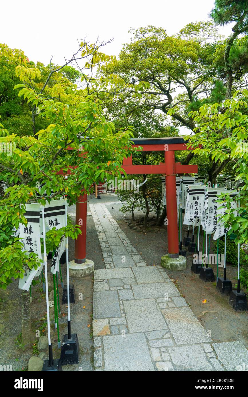 Tsurugaoka Hachimangu Shrine and Hatagami Benzaiten Shrine Stock Photo ...