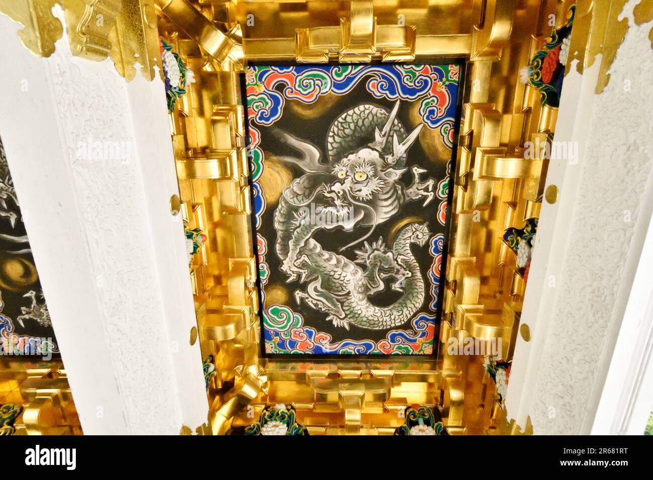 Yangming hi-res stock photography and images - Alamy