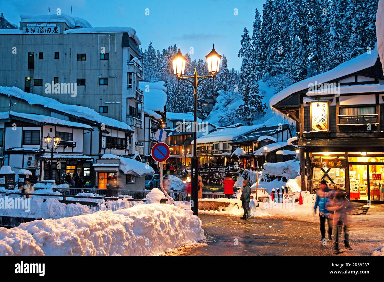 Ginzan onsen snow hi-res stock photography and images - Alamy