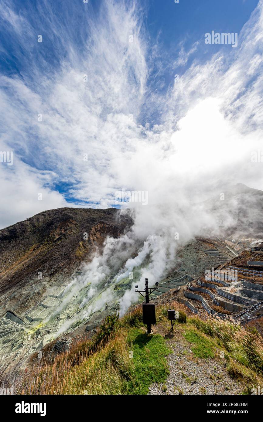 Clear sky and Owakudani volcanic fumes Stock Photo - Alamy