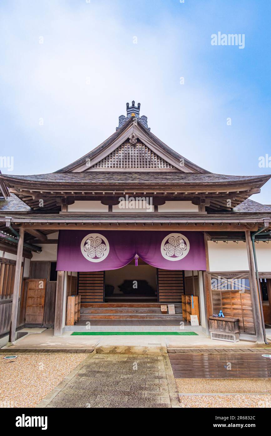Sado Magistrate's office restored in 2000 Stock Photo - Alamy