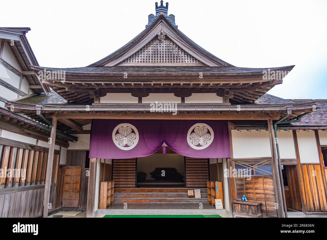 Sado Magistrate's office restored in 2000 Stock Photo - Alamy