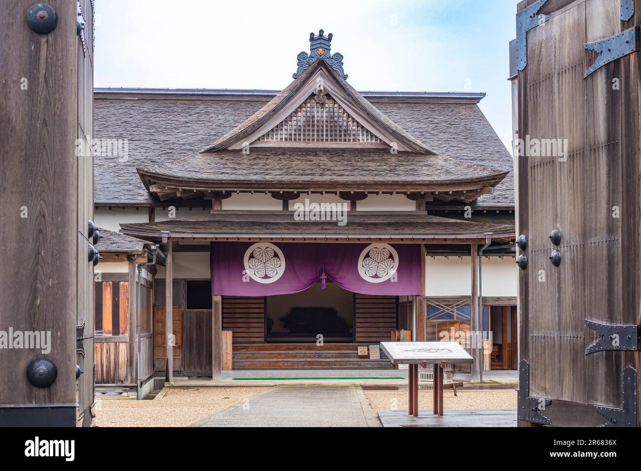 Sado Magistrate's office restored in 2000 Stock Photo - Alamy