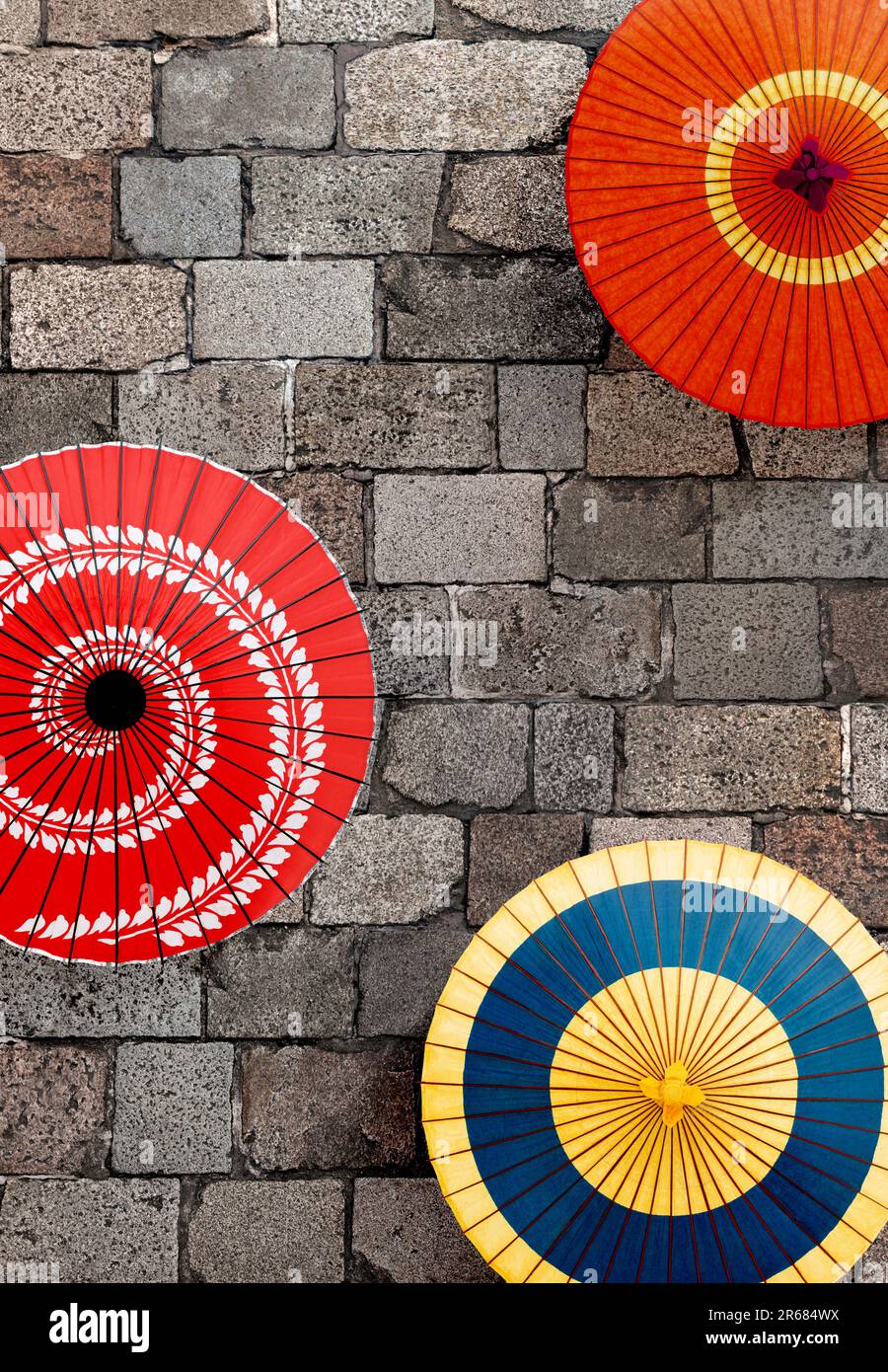 Japanese paving hi-res stock photography and images - Alamy