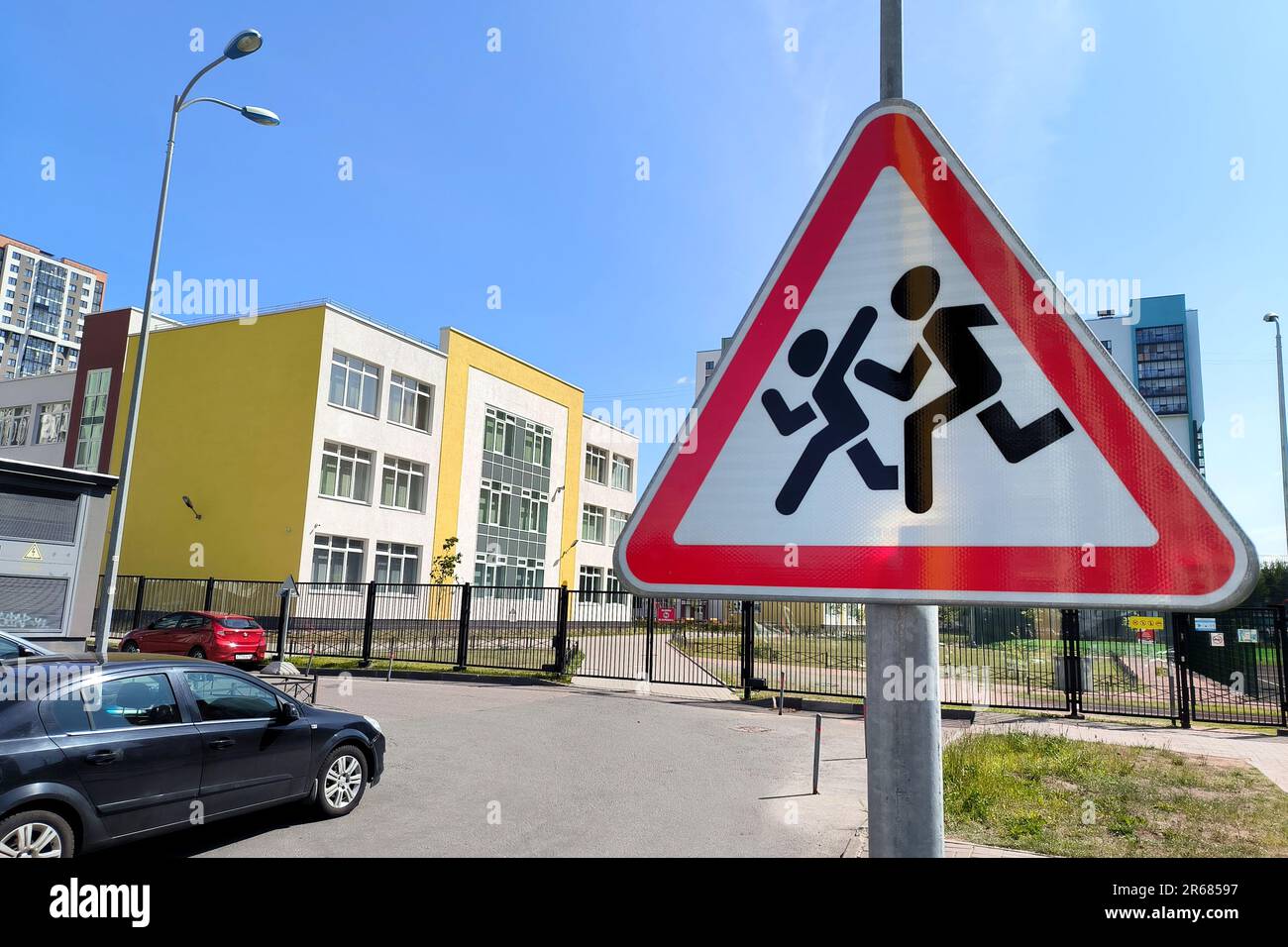 Russian Federation. Saint-Petersburg. June, summer. The car sign ...