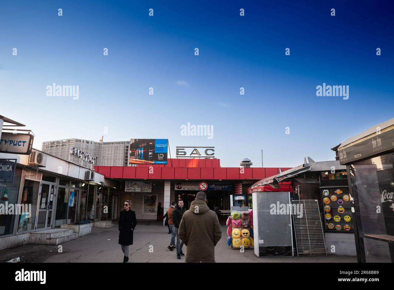 Picture of the main entrance of the Belgrade bus station with a logo of ...