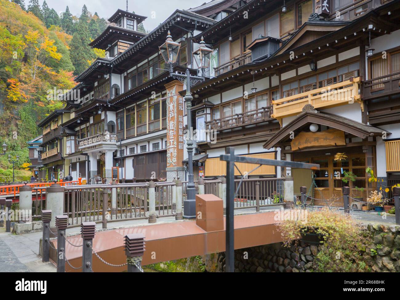 Ginzan Onsen hot spring Stock Photo - Alamy