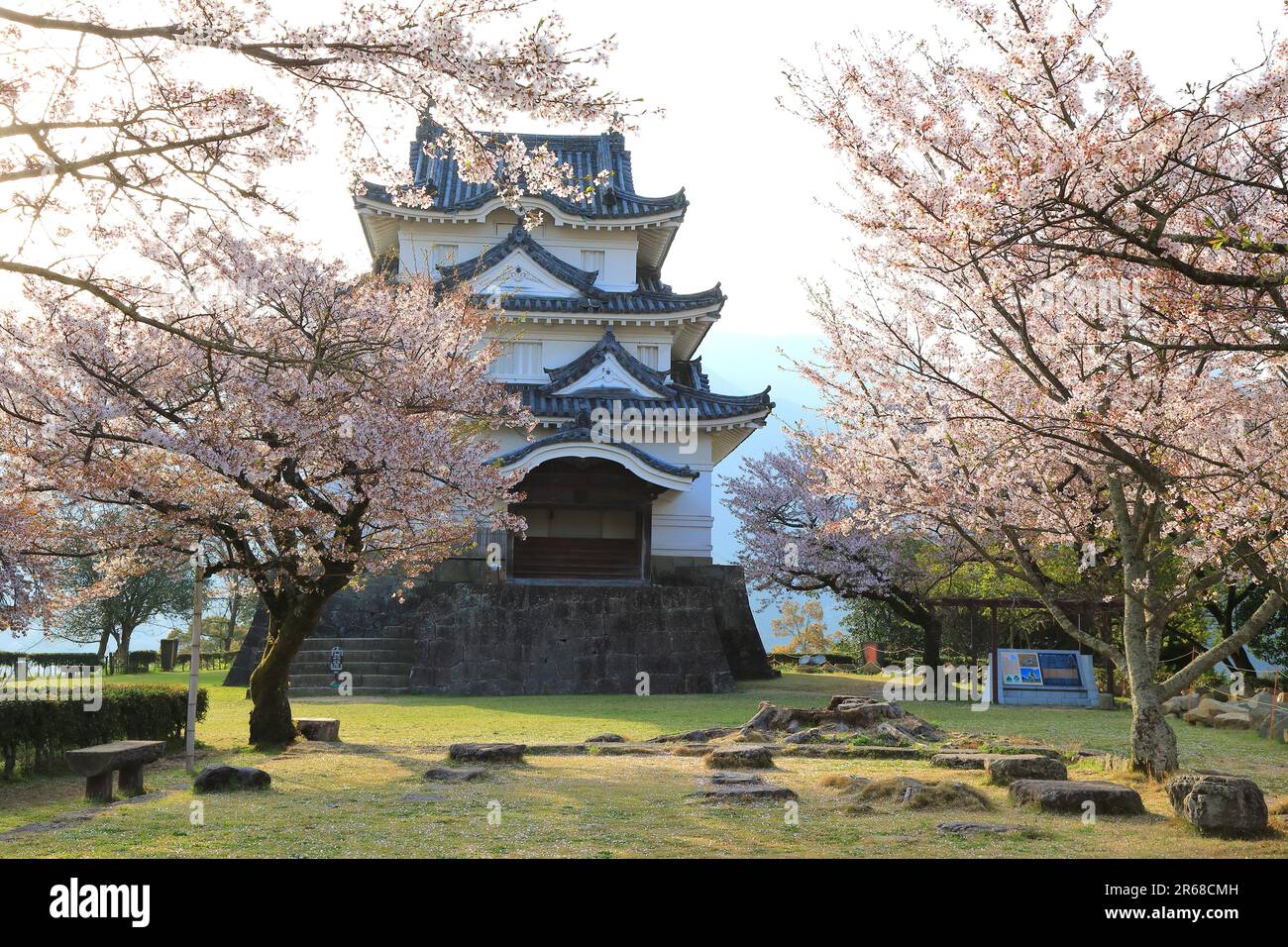 Uwajima castle hi-res stock photography and images - Alamy