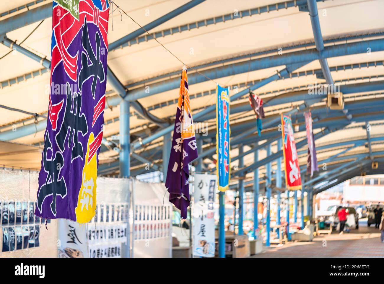 Tabanenoshi hi-res stock photography and images - Alamy