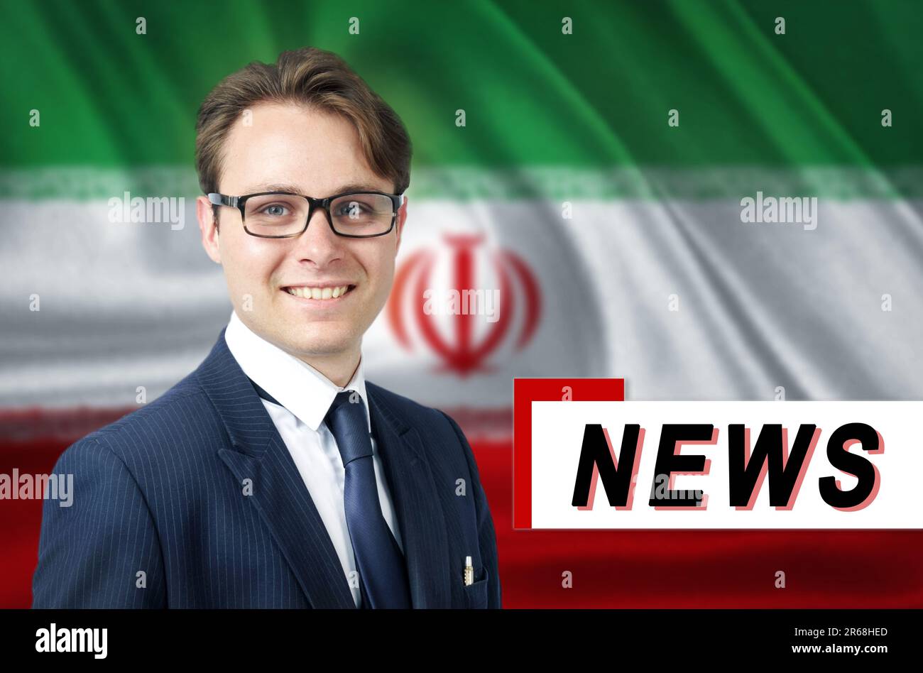 News anchor, tells the latest news, smiling, against the background of ...