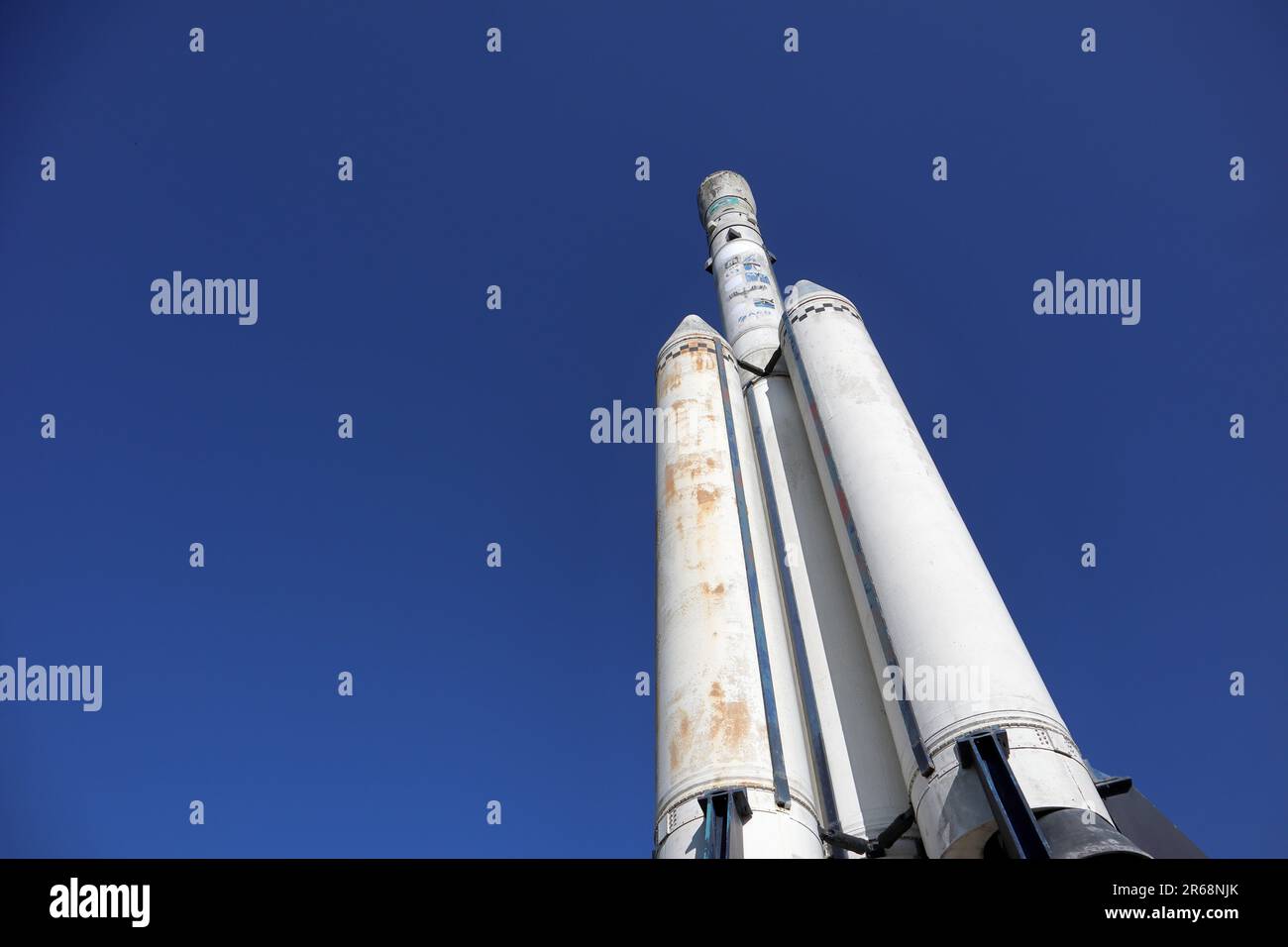 Brazil satellite launch vehicle, VLS Stock Photo - Alamy