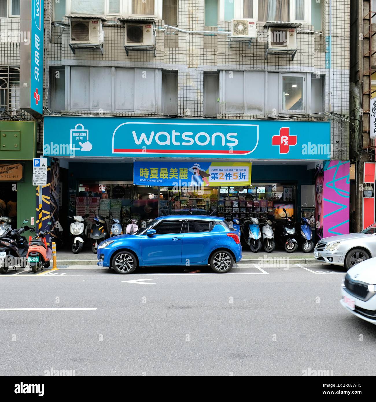 Watsons retail store in Taipei, Taiwan; Asia’s No. 1 health and beauty retailer, founded as The ...