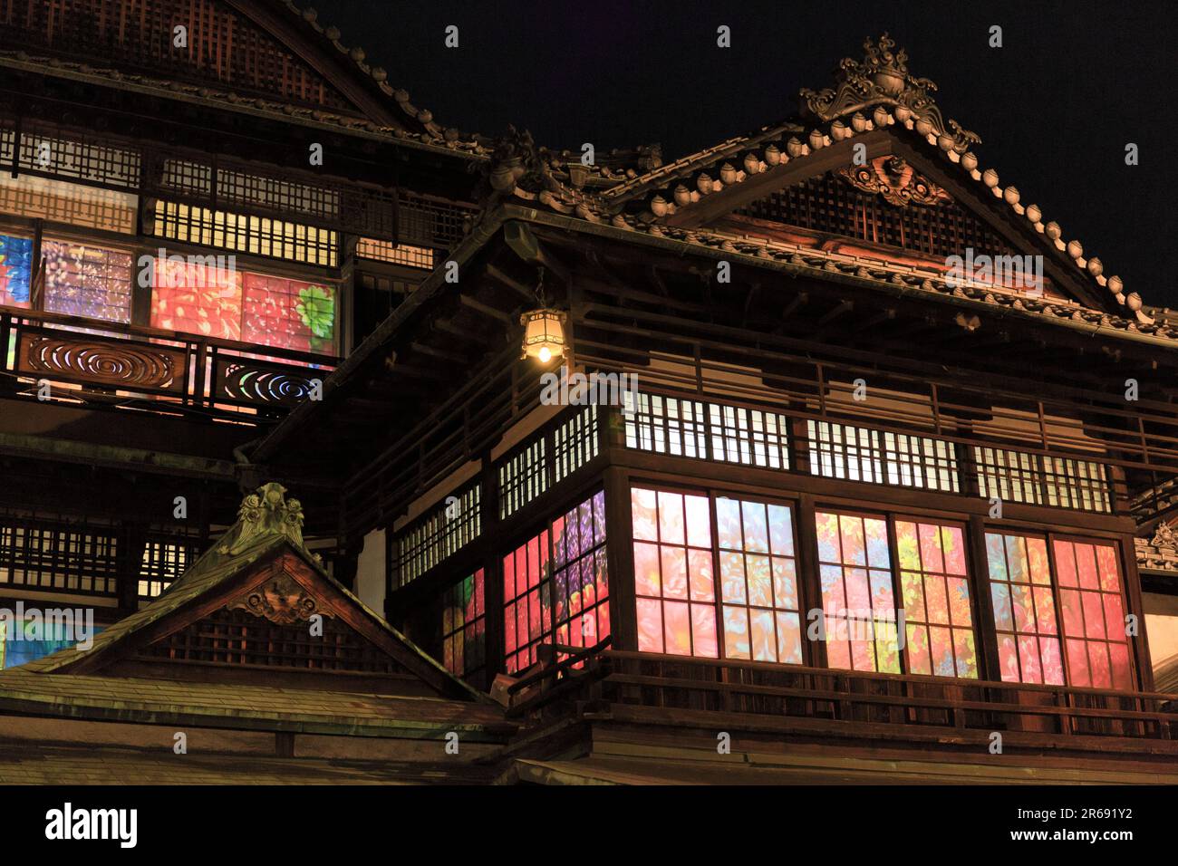 Dogo onsen hot springs hi-res stock photography and images - Alamy