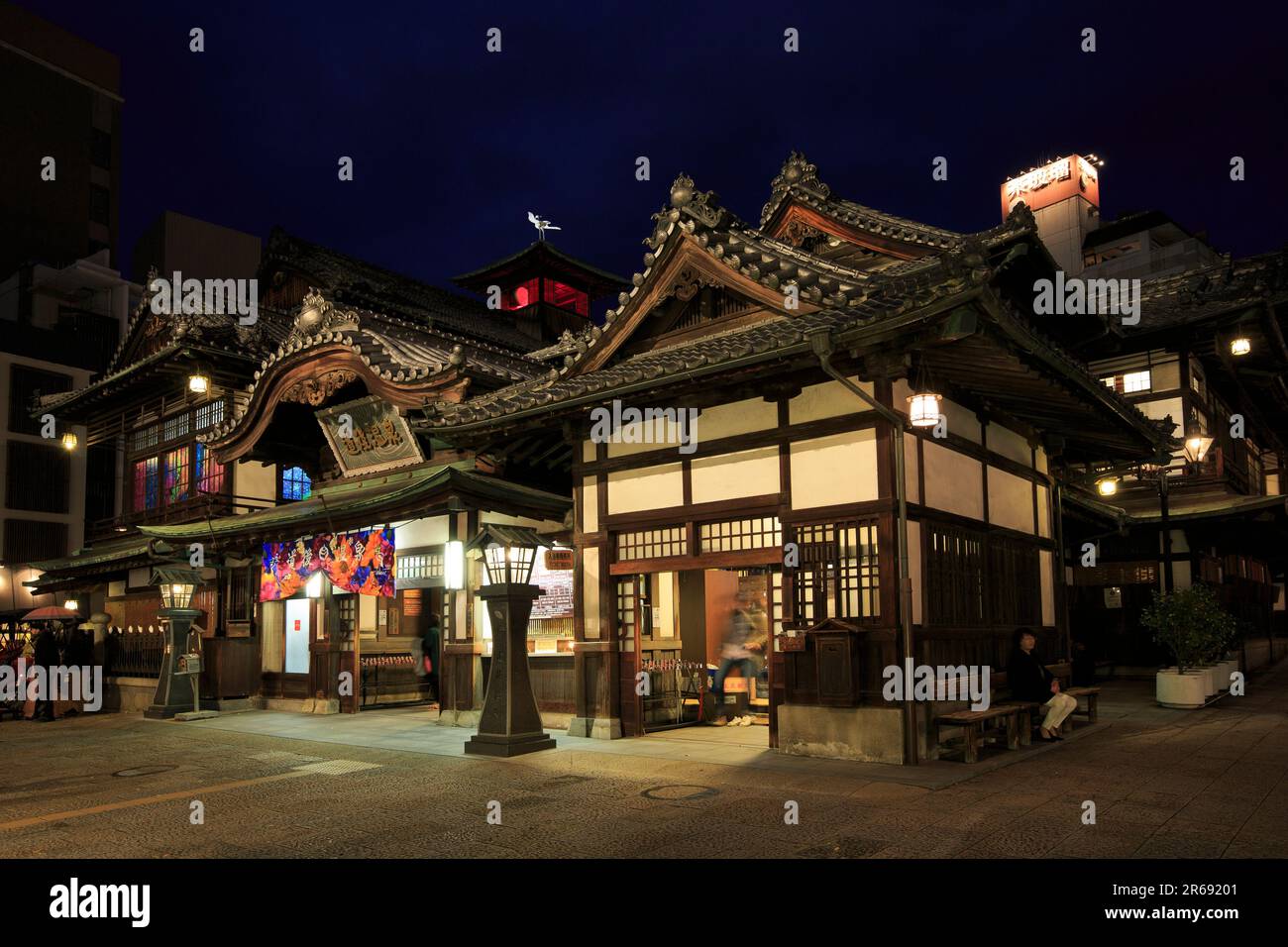 Dogo onsen hot springs hi-res stock photography and images - Alamy