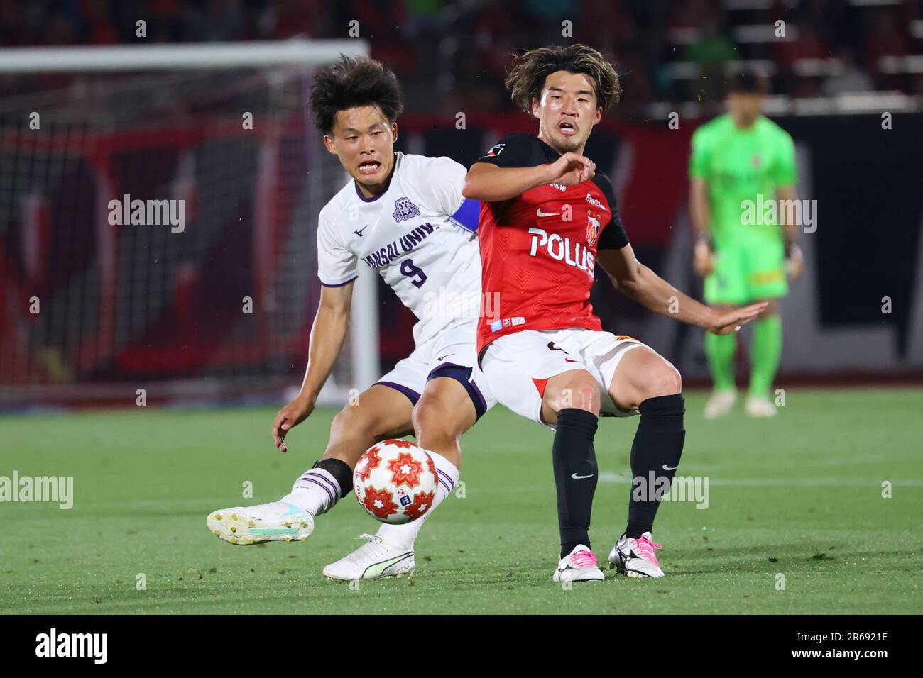 Urawa Komaba Stadium, Saitama, Japan. 7th June, 2023. (L to R) Masaki Nishimura, Yuichi Hirano ...