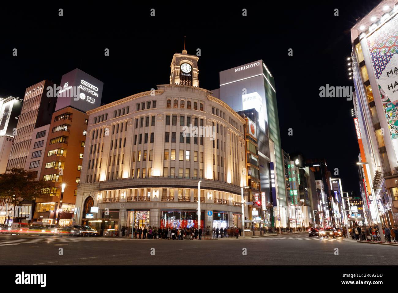 Ginza 4-chome intersection in Chuo-ku, Tokyo Stock Photo - Alamy