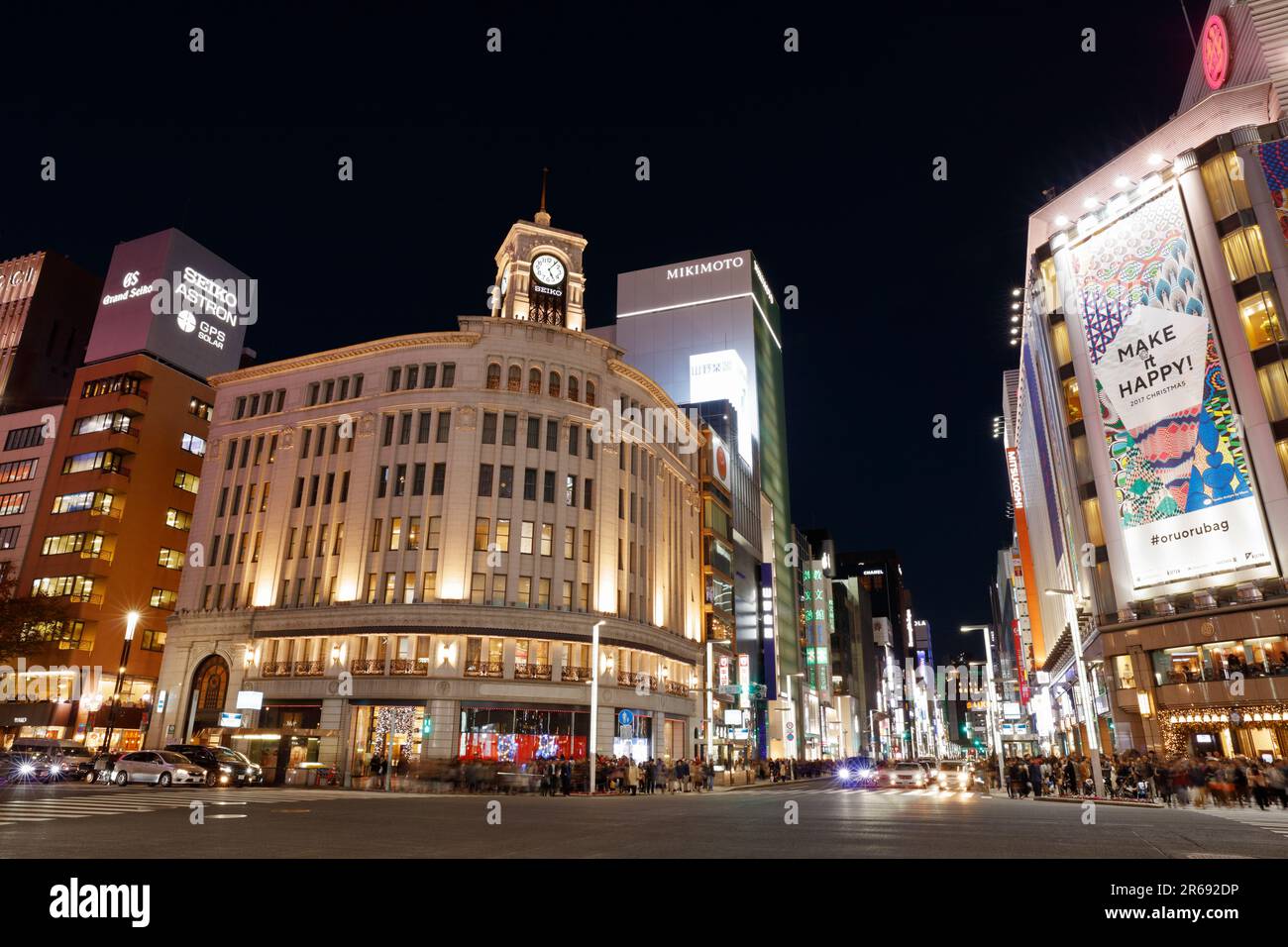 Ginza 4-chome intersection in Chuo-ku, Tokyo Stock Photo - Alamy