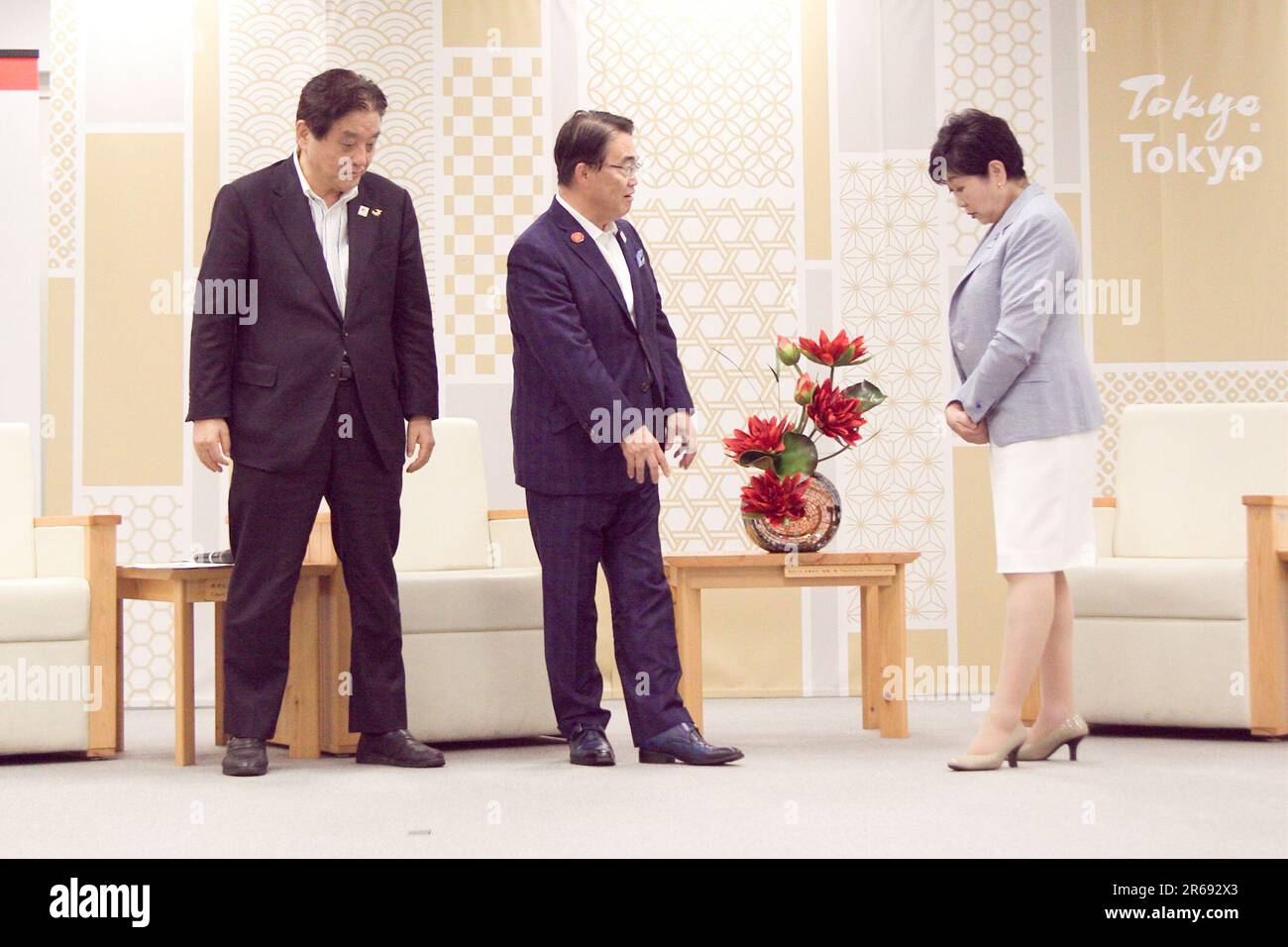 Nagoya mayortakashi kawamura hi-res stock photography and images - Alamy