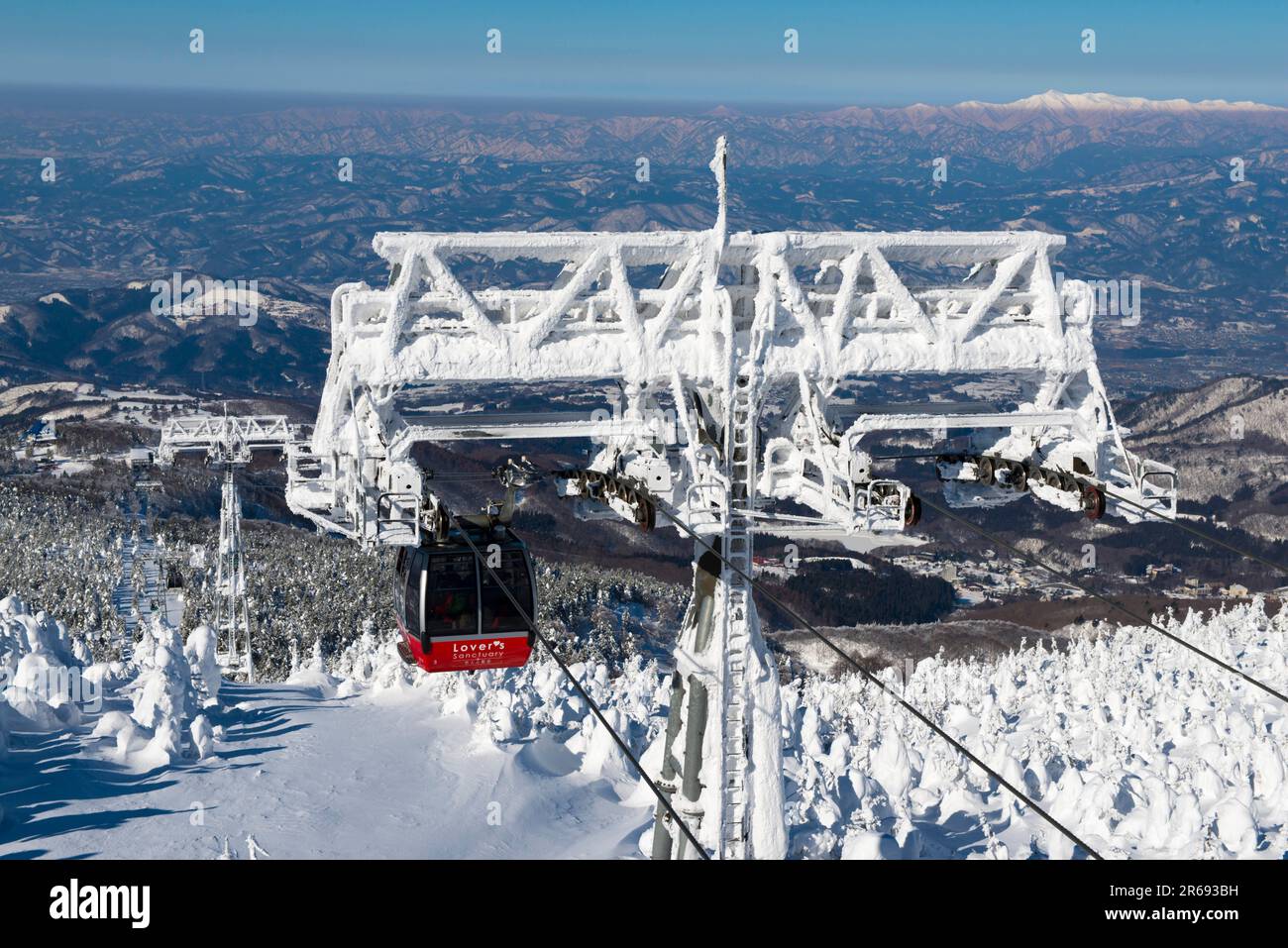 Yamagata Zao Ropeway Stock Photo - Alamy