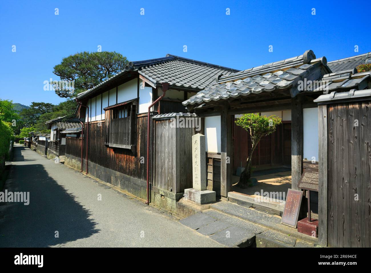 Hagi Castle Town, Former residence of Takayoshi Kido Stock Photo - Alamy
