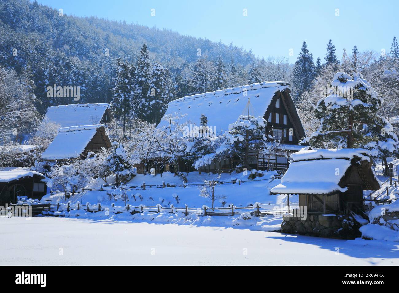 Hida minzoku hi-res stock photography and images - Alamy