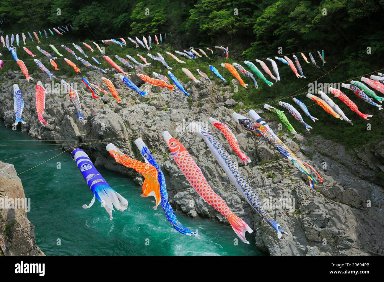 Carp shaped streamers hi-res stock photography and images - Alamy
