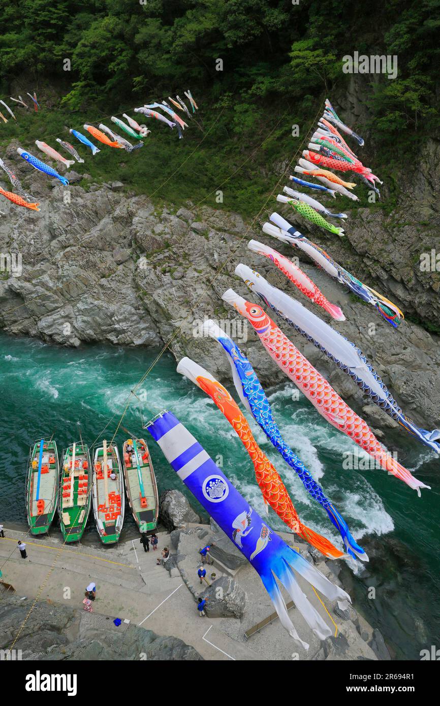 Oboke Gorge and carp streamers Stock Photo - Alamy
