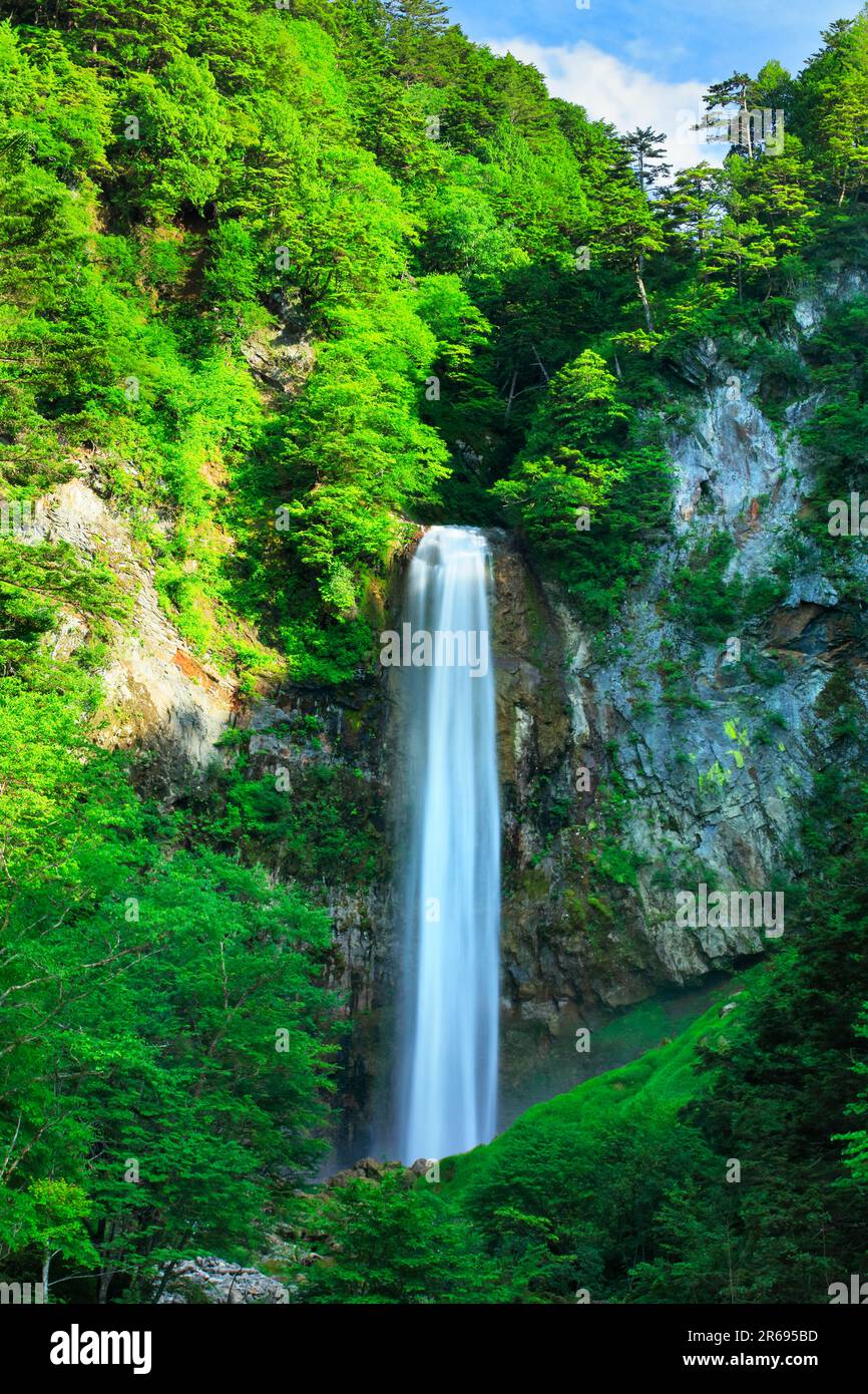 Hirayu otaki falls Stock Photo - Alamy