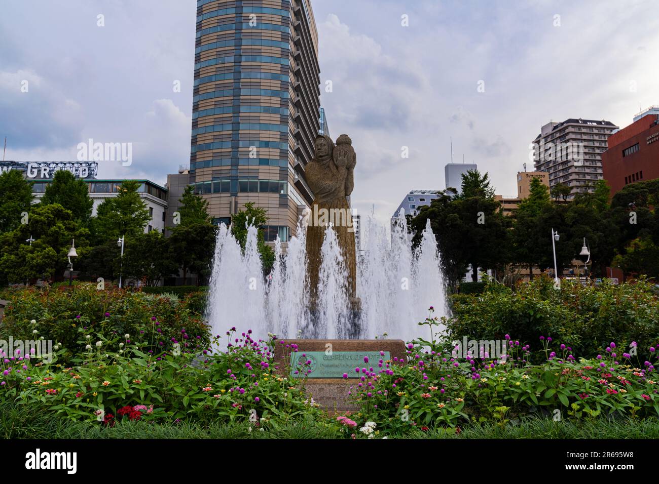 Guardian deity image of water hi-res stock photography and images - Alamy