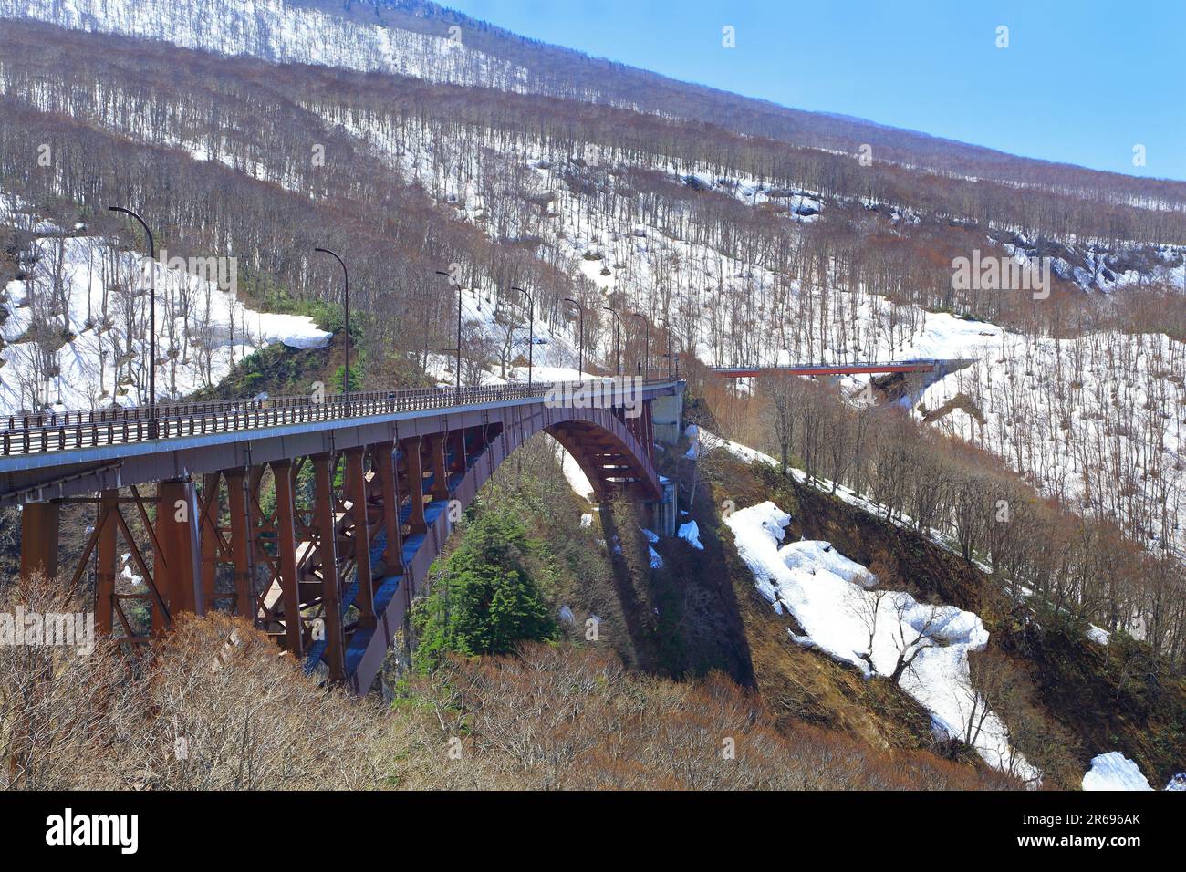 Jogakura onsen hi-res stock photography and images - Alamy