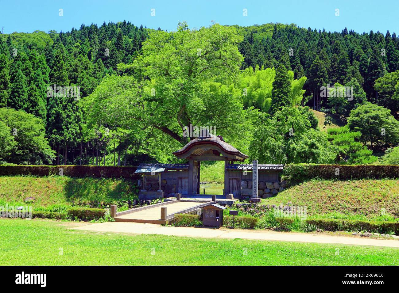 Ichijodani Asakura Clans Ruins in fresh green Stock Photo - Alamy