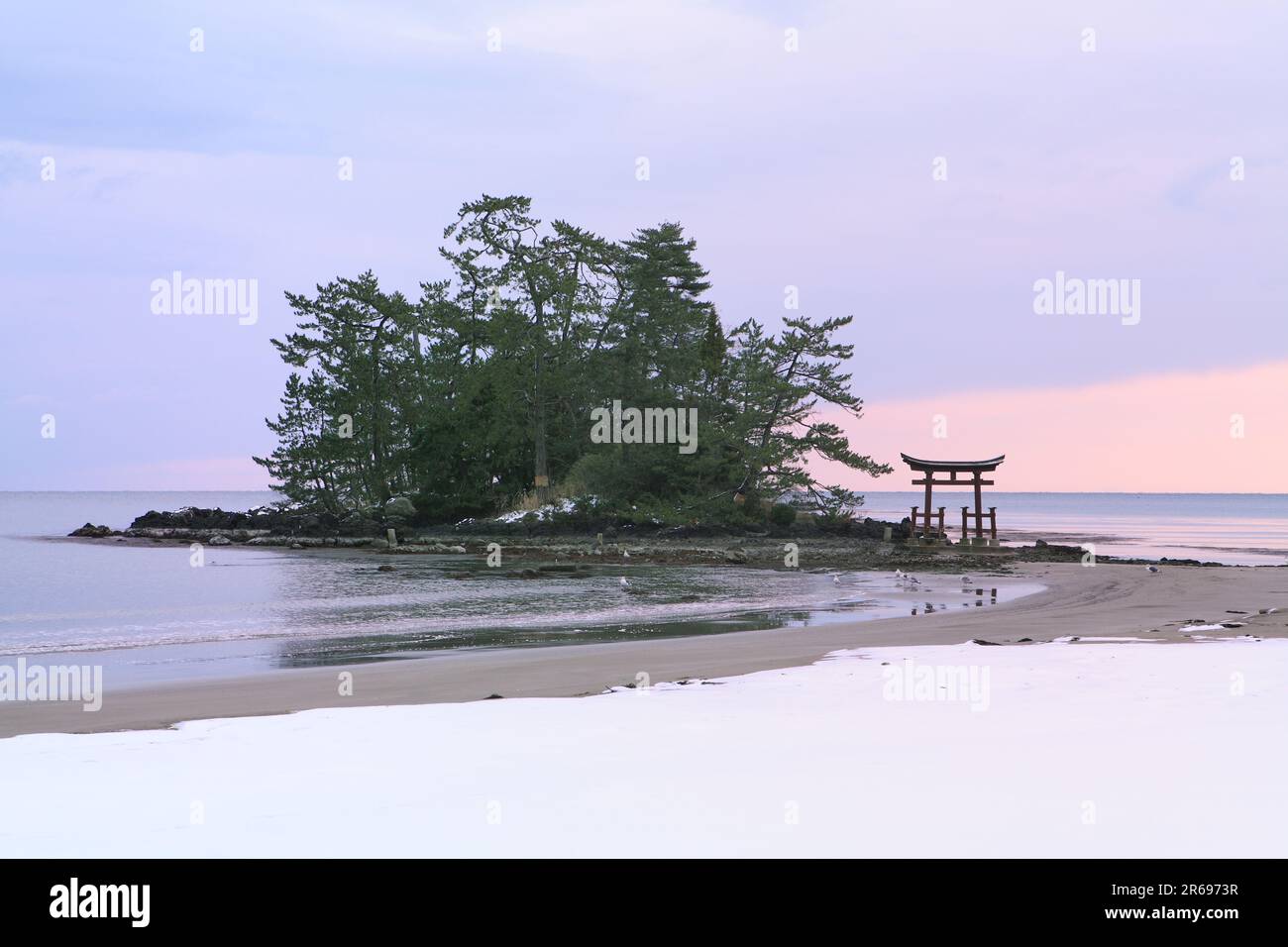 Hosu district hi-res stock photography and images - Alamy