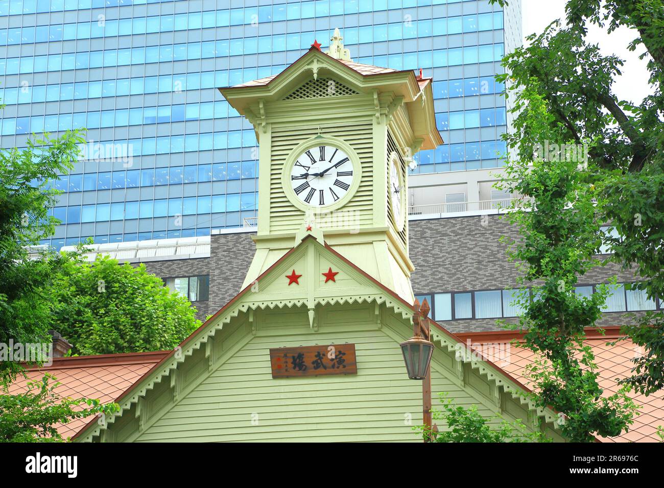 Clock tower sapporo hi-res stock photography and images - Alamy