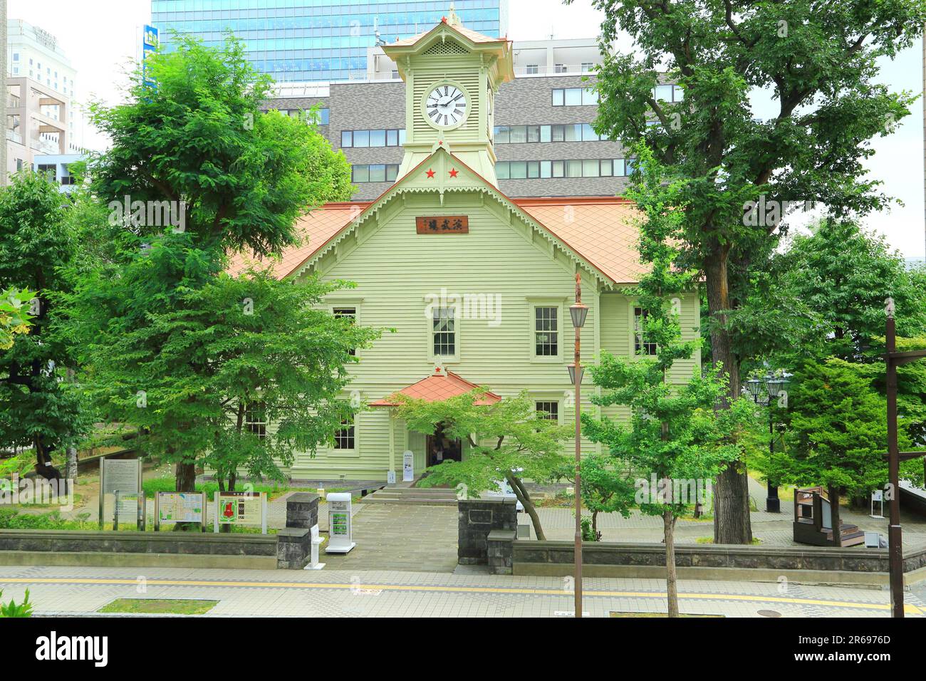 Sapporo Clock Tower Stock Photo - Alamy